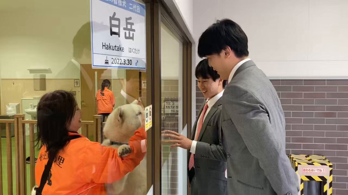 人気ポスト(@AKITA_NH) - Yahoo!リアルタイム検索