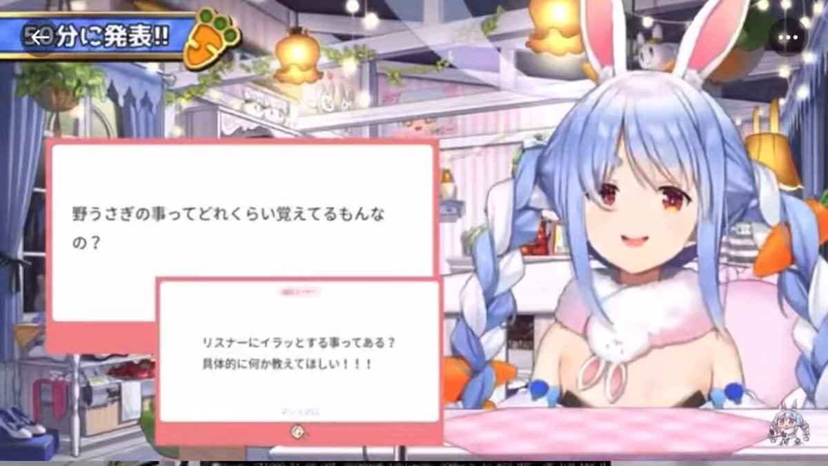 人気ポスト(@S_H_I_T_VTuber) - Yahoo!リアルタイム検索