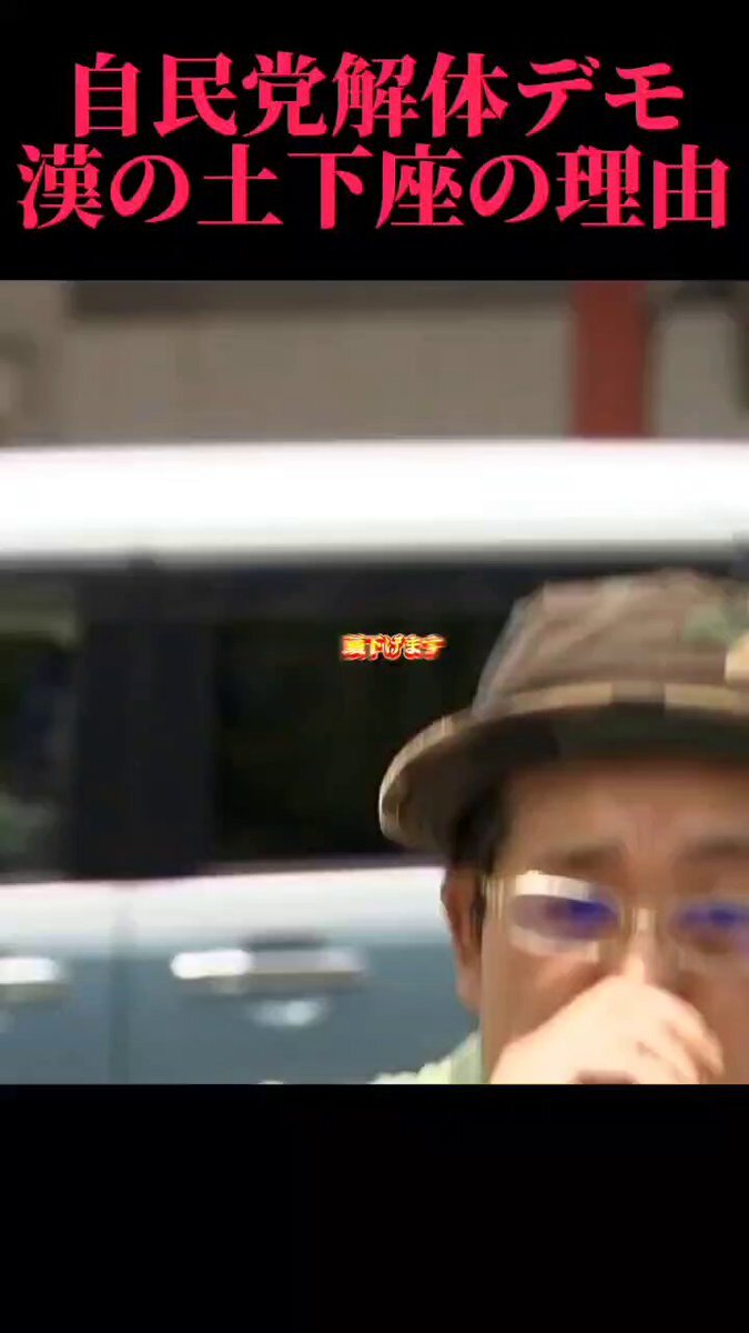 人気ポスト(@hide_Q_) - Yahoo!リアルタイム検索