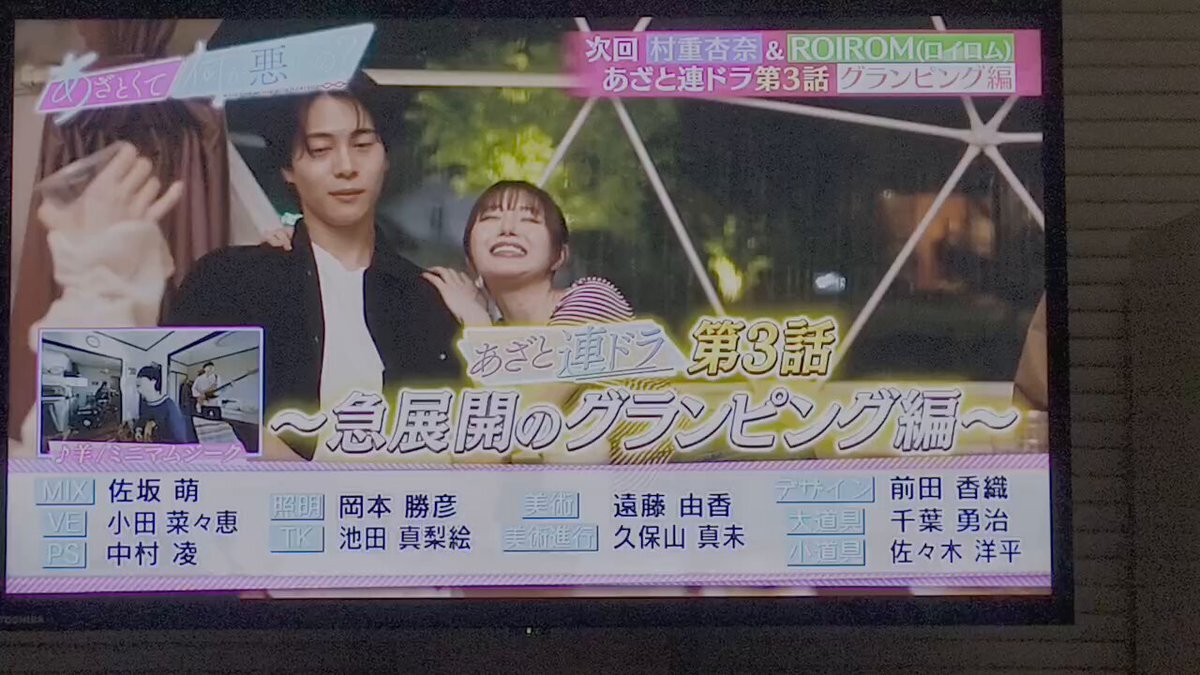 人気ポスト(@fueltam_nako) - Yahoo!リアルタイム検索