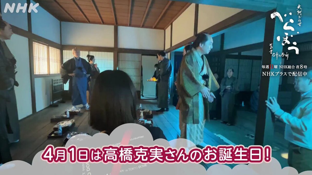 人気ポスト(@berabou_nhk) - Yahoo!リアルタイム検索