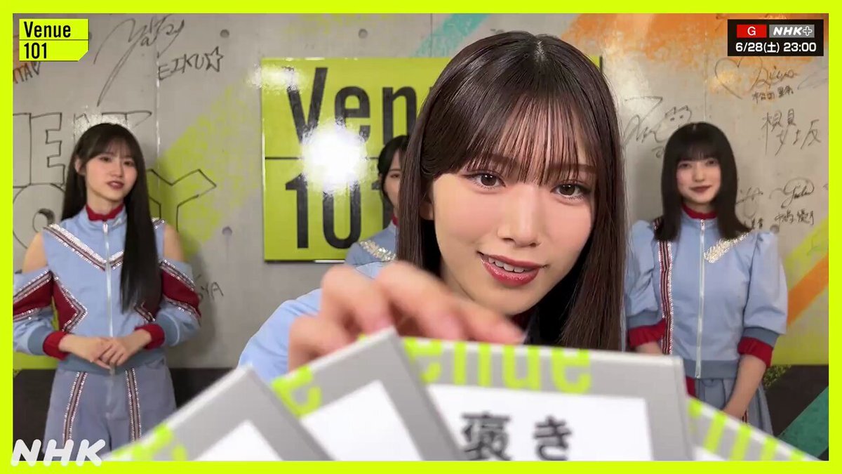 人気ポスト(@nhk_venue101) - Yahoo!リアルタイム検索