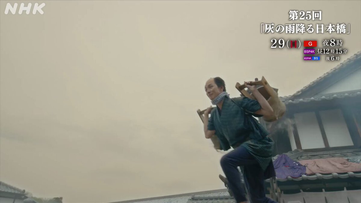 人気ポスト(@berabou_nhk) - Yahoo!リアルタイム検索