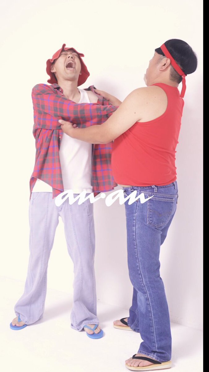 人気ポスト(@anan_mag) - Yahoo!リアルタイム検索