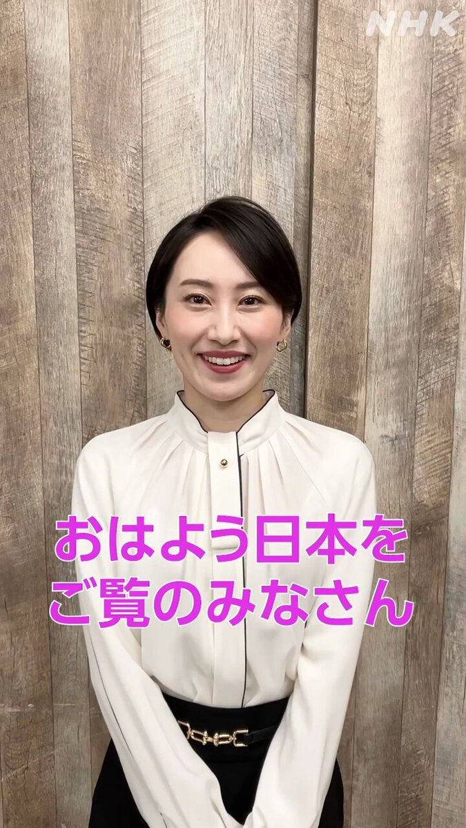 人気ポスト(@nhk_ohayou) - Yahoo!リアルタイム検索