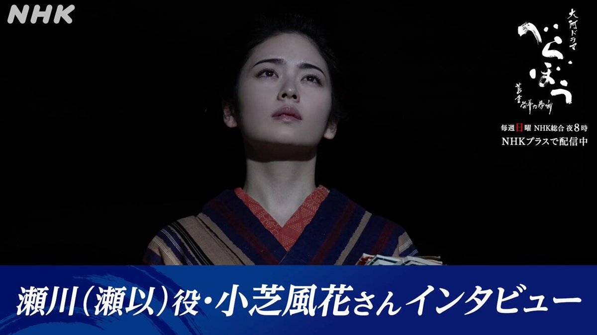 人気ポスト(@berabou_nhk) - Yahoo!リアルタイム検索