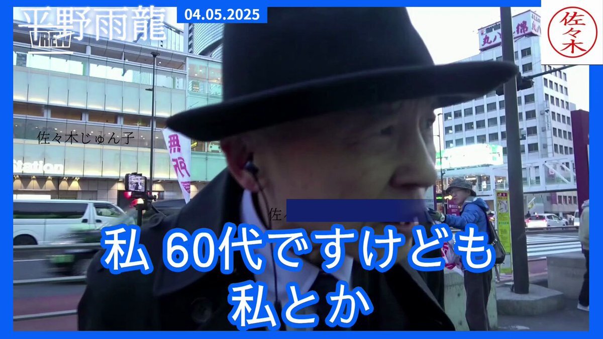 人気ポスト(@airi_fact_555) - Yahoo!リアルタイム検索