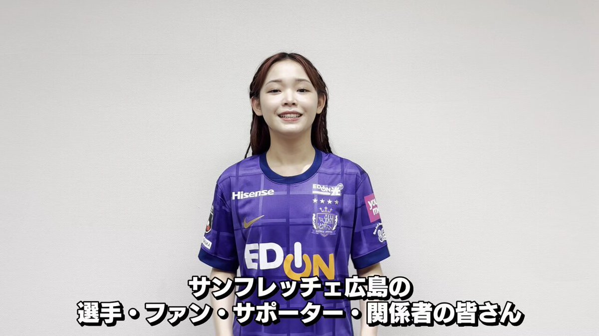 人気ポスト(@sanfrecce_SFC) - Yahoo!リアルタイム検索