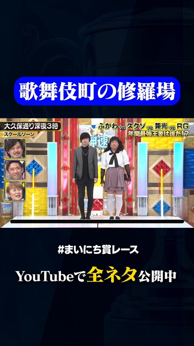 人気ポスト(@the_Yamada) - Yahoo!リアルタイム検索