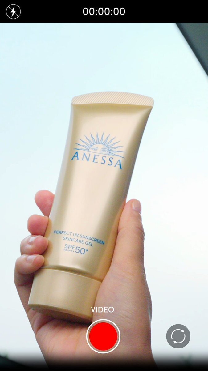 人気ポスト(@anessa_official) - Yahoo!リアルタイム検索