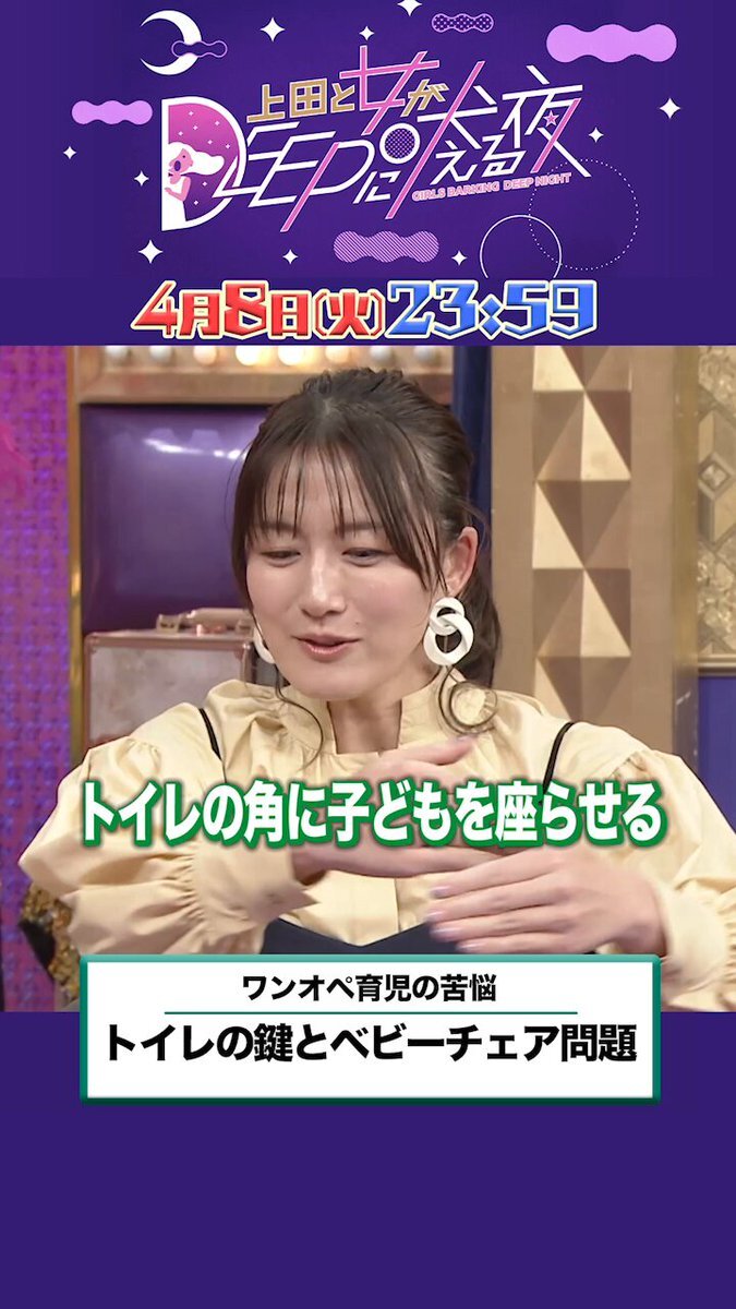 人気ポスト(@hoeruyoru_ntv) - Yahoo!リアルタイム検索