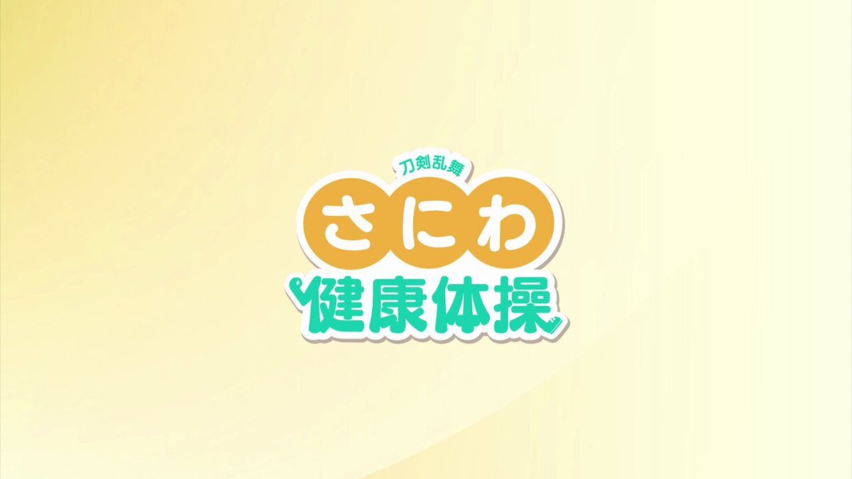人気ポスト(@tkrb_ht) - Yahoo!リアルタイム検索