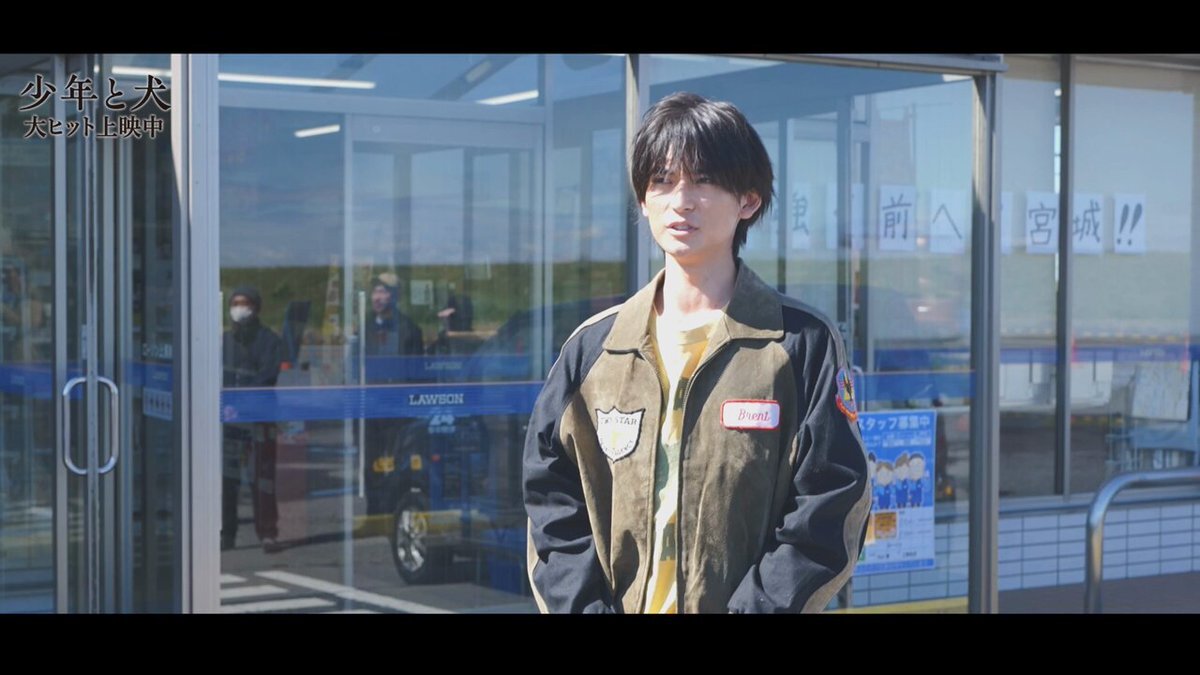 人気ポスト(@shonentoinu_mv) - Yahoo!リアルタイム検索