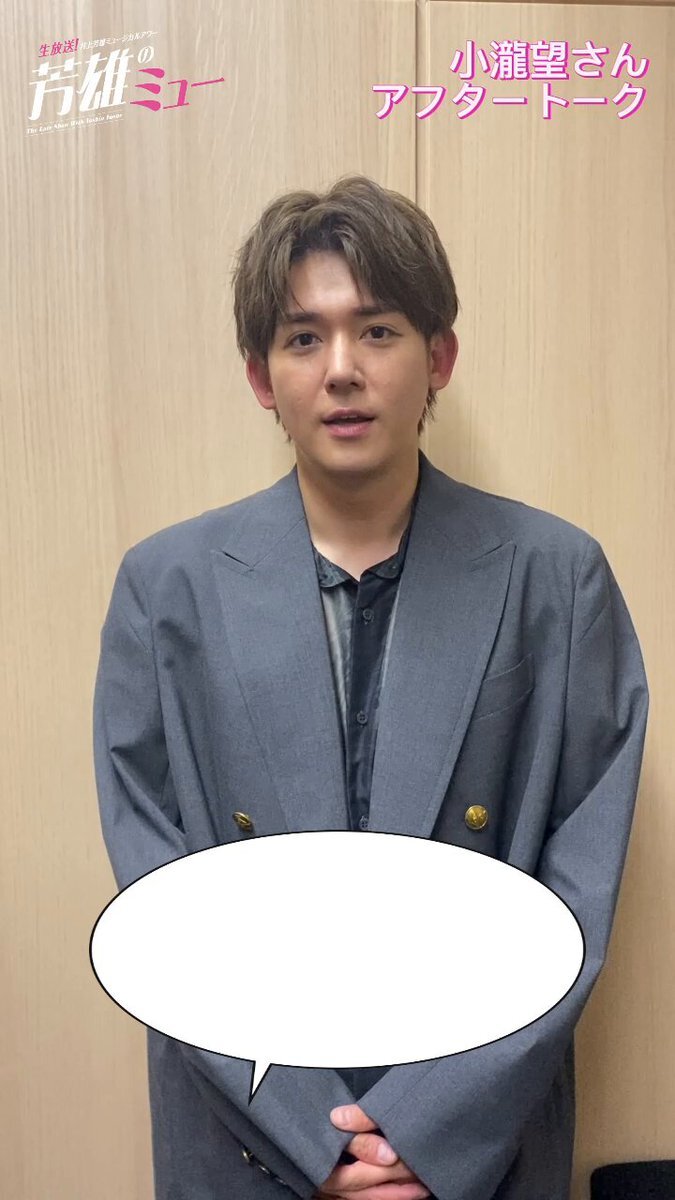 人気ポスト(@wow_yoshimu) - Yahoo!リアルタイム検索