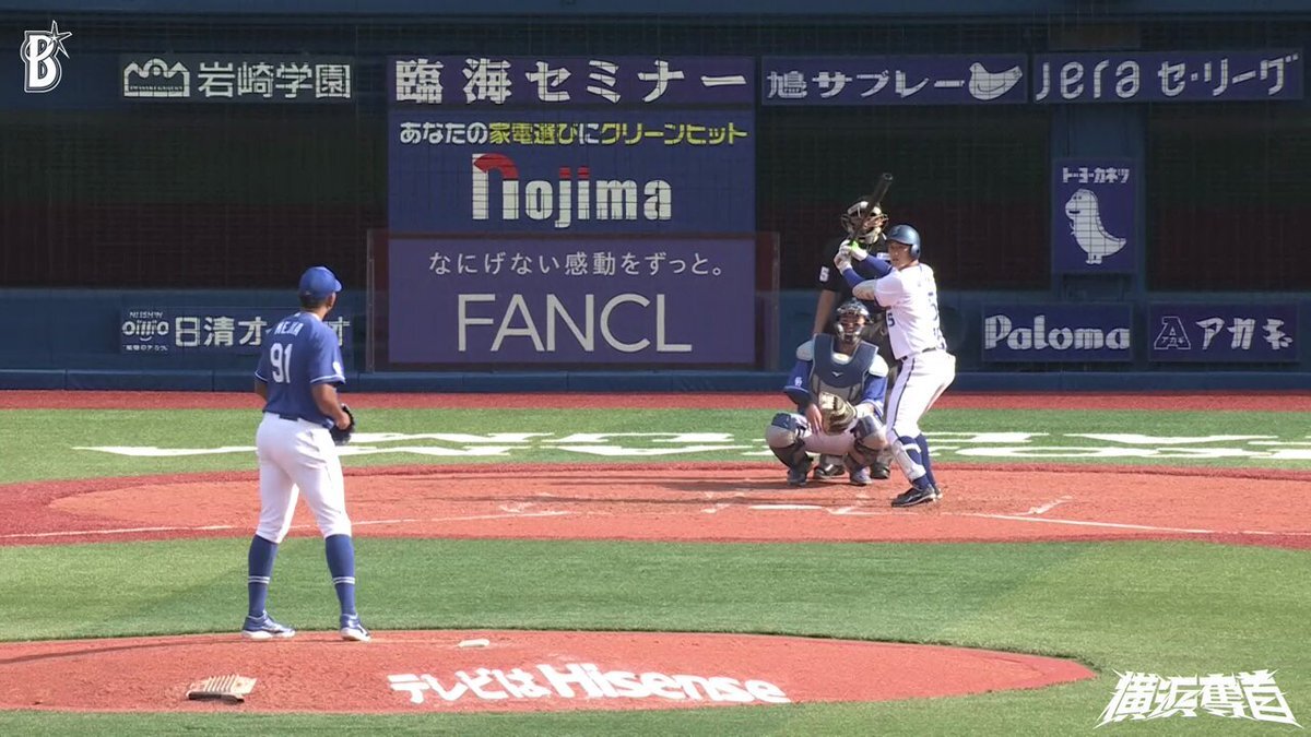 人気ポスト(@ydb_yokohama) - Yahoo!リアルタイム検索