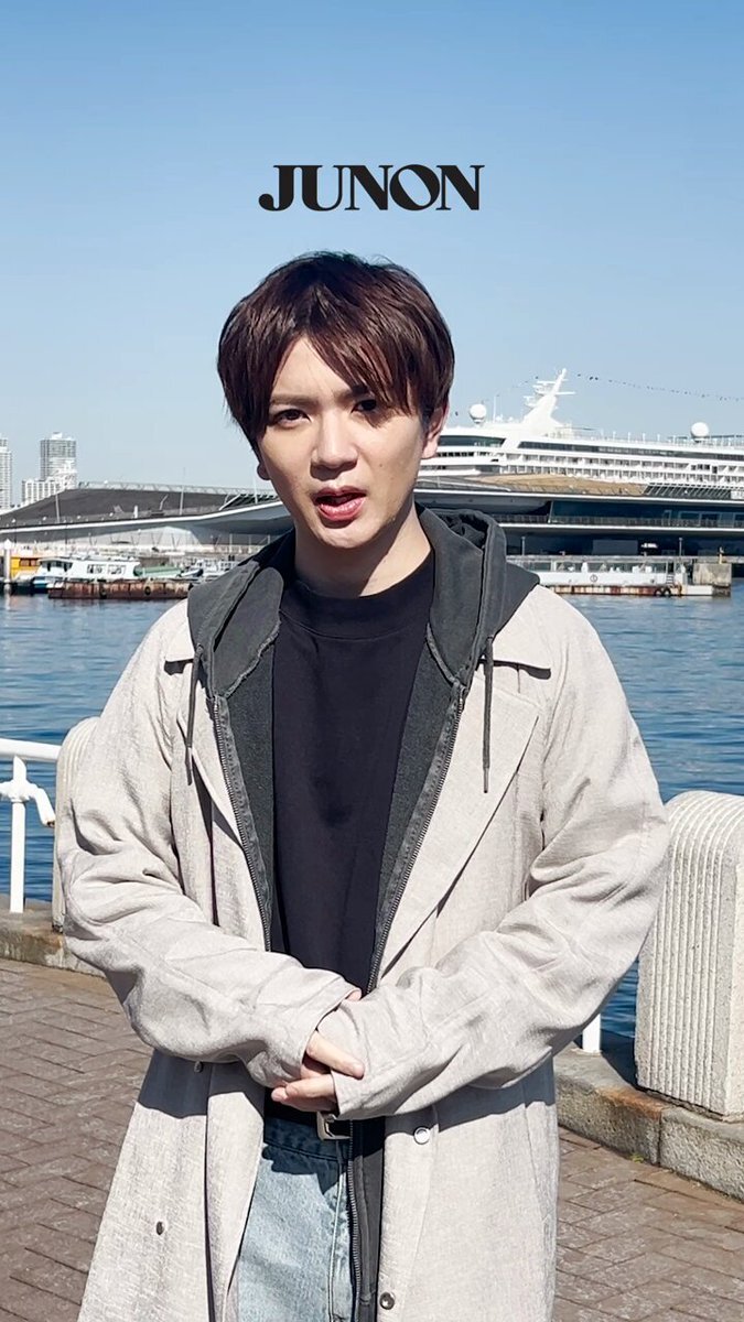 人気ポスト(@JUNON_jp) - Yahoo!リアルタイム検索