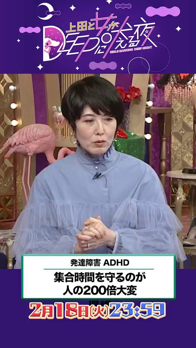 人気ポスト(@himeka_mukiai) - Yahoo!リアルタイム検索