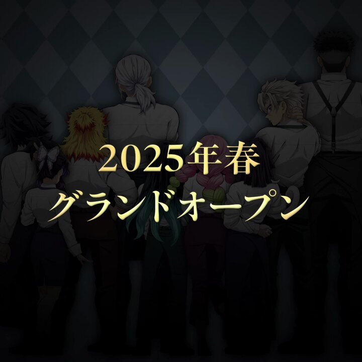 人気ポスト(@ufotable) - Yahoo!リアルタイム検索