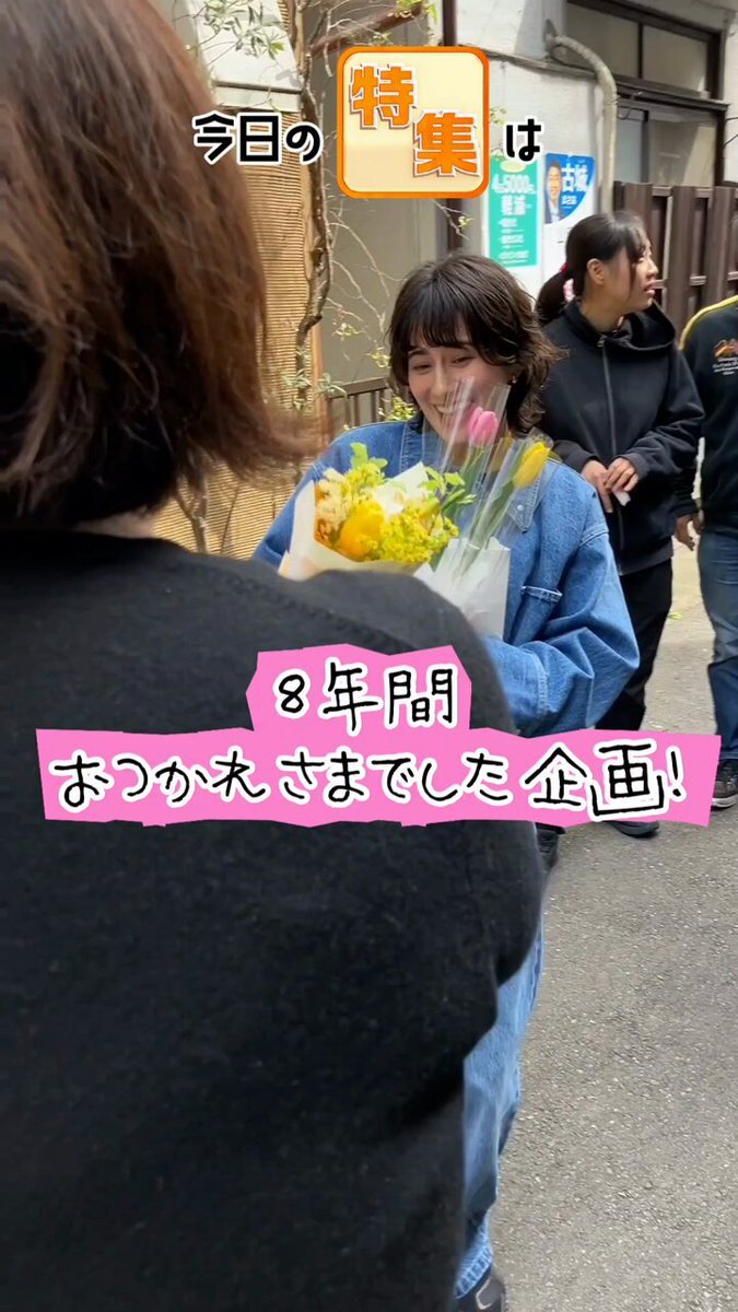 人気ポスト(@nst_tbs6) - Yahoo!リアルタイム検索