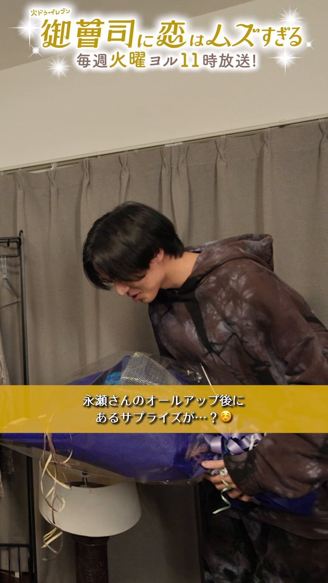 人気ポスト(@koimuzu_ktv) - Yahoo!リアルタイム検索