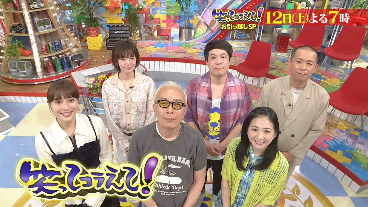 人気ポスト(@warakora_ntv) - Yahoo!リアルタイム検索