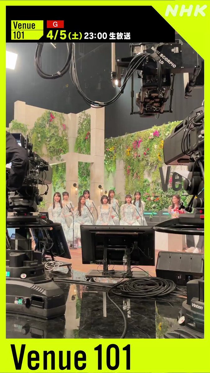 人気ポスト(@nhk_venue101) - Yahoo!リアルタイム検索