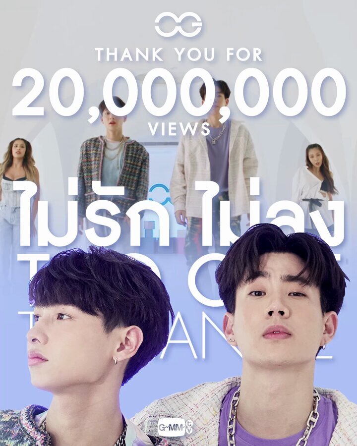 人気ポスト(@GMMTV) - Yahoo!リアルタイム検索