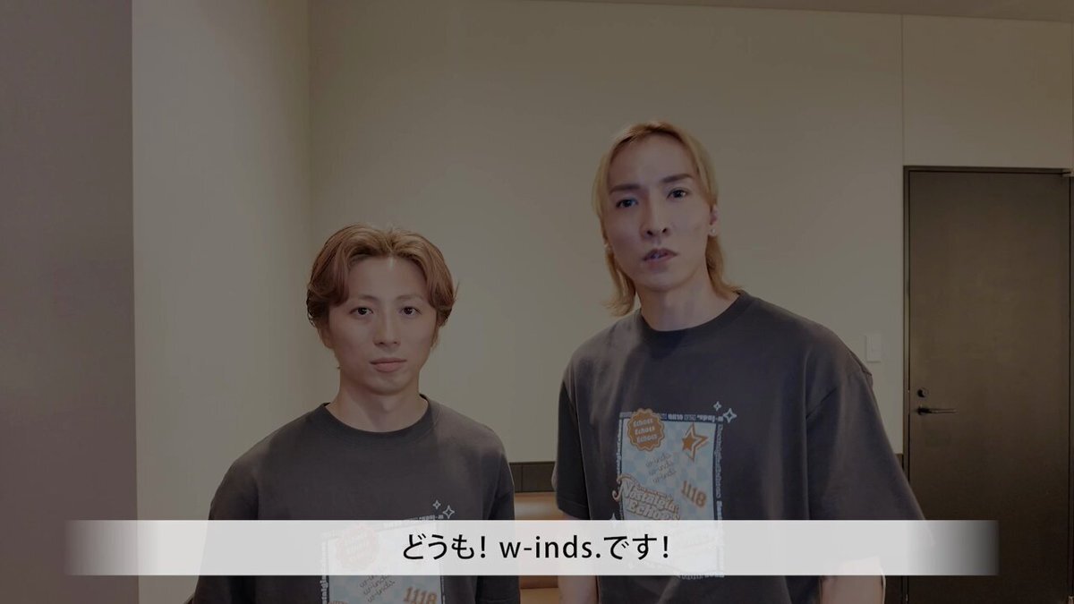 人気ポスト(@winds_tv) - Yahoo!リアルタイム検索