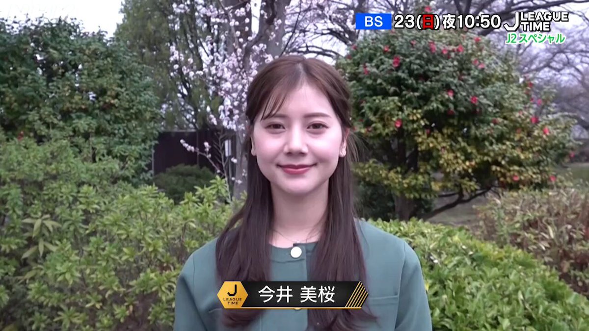 人気ポスト(@NHK_soccer) - Yahoo!リアルタイム検索