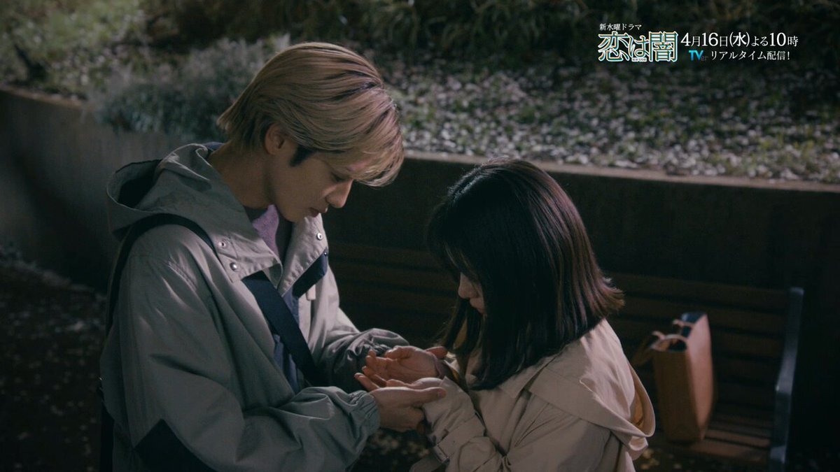 人気ポスト(@koiyami_ntv) - Yahoo!リアルタイム検索