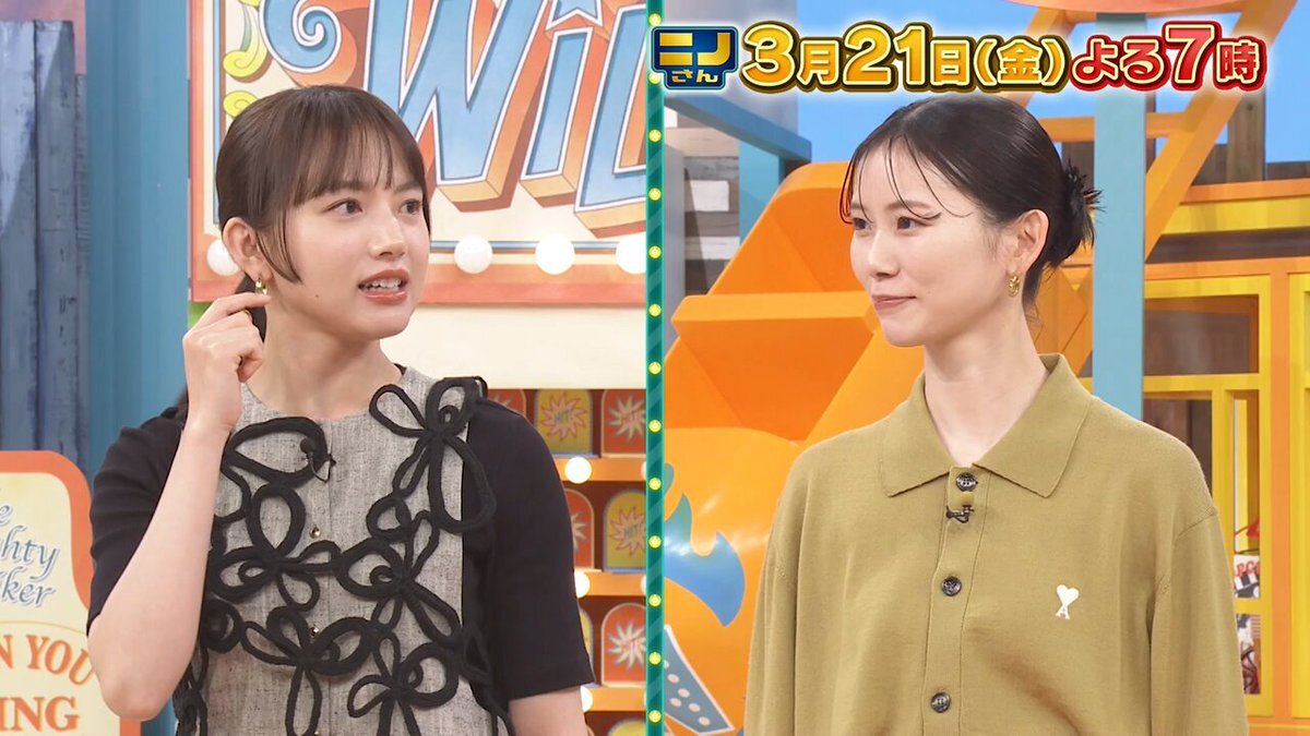 人気ポスト(@ninosan_ntv) - Yahoo!リアルタイム検索