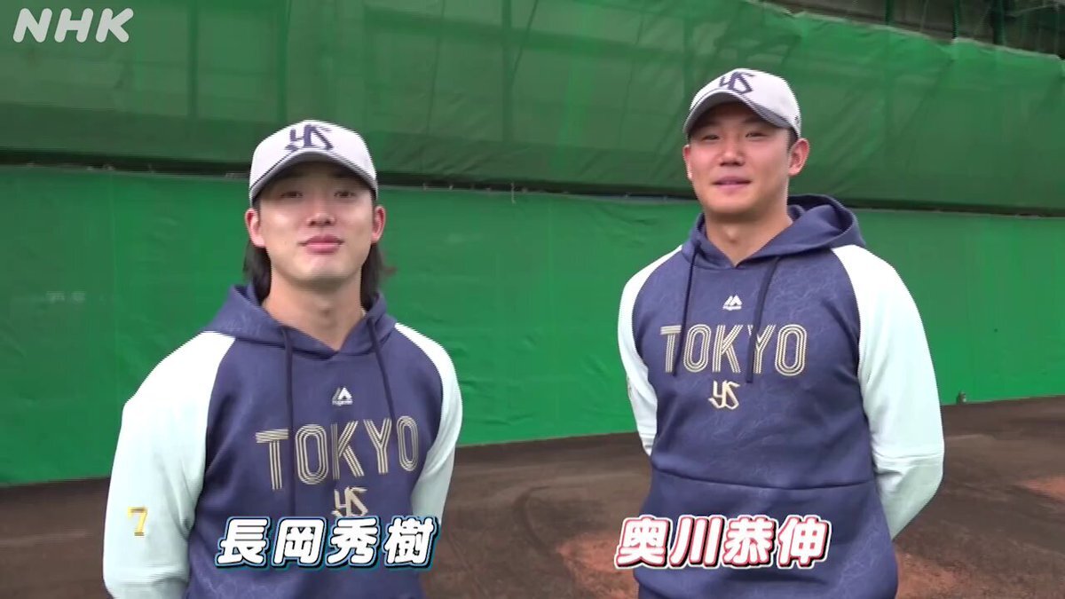 人気ポスト(@nhk_baseball) - Yahoo!リアルタイム検索