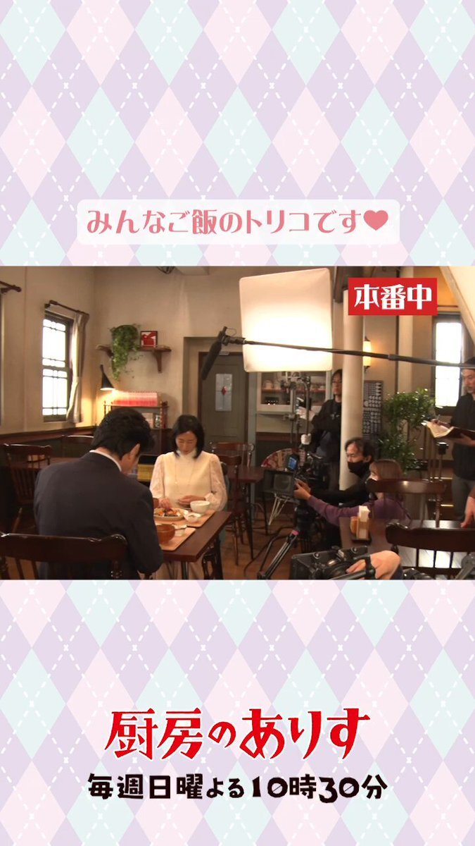 人気ポスト(@alice__ntv) - Yahoo!リアルタイム検索