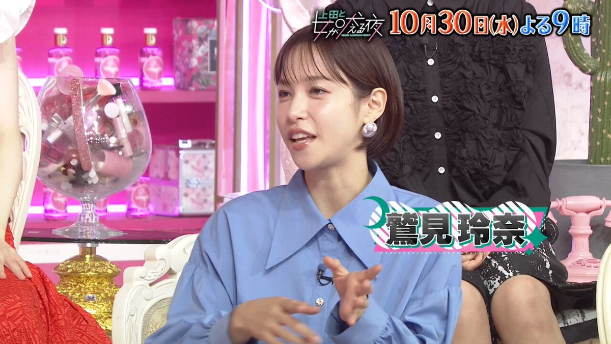 人気ポスト(@hoeruyoru_ntv) - Yahoo!リアルタイム検索