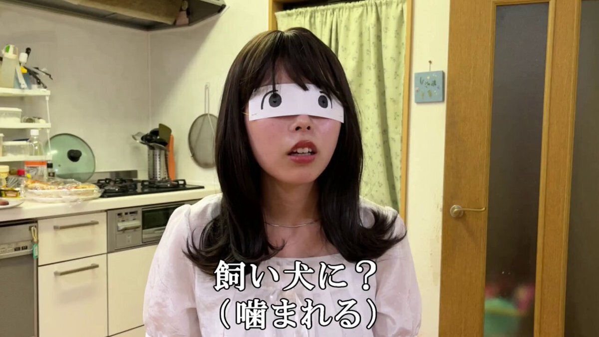 人気ポスト(@ARuFa_FARu) - Yahoo!リアルタイム検索