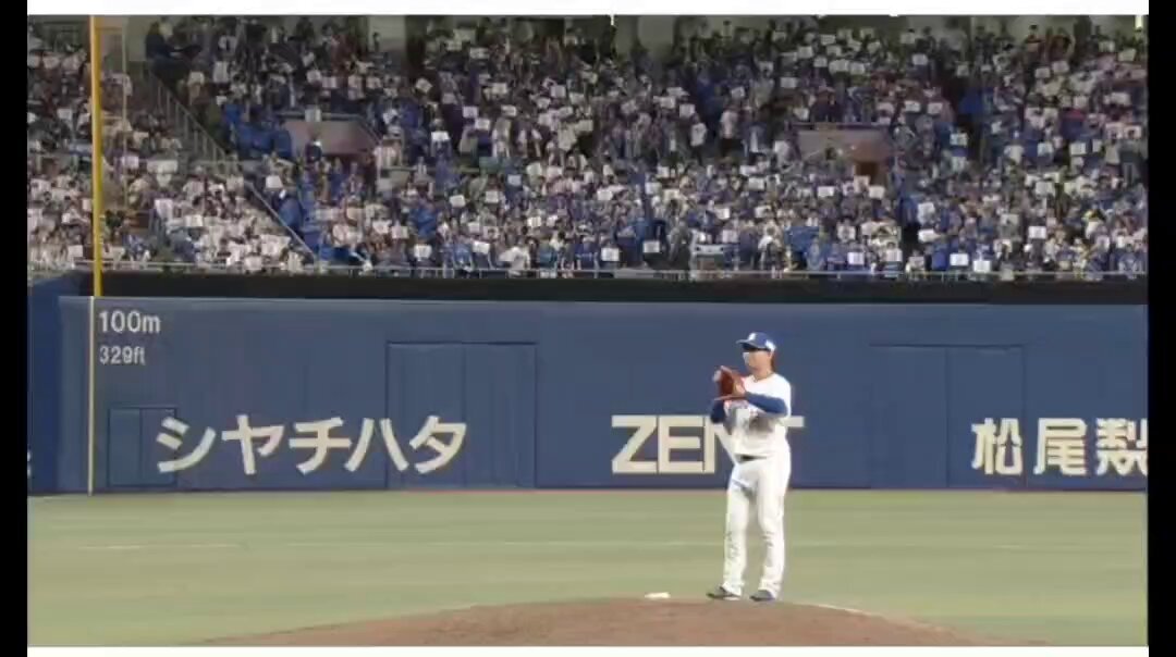 人気ポスト(@Y_marochi_DeNA) - Yahoo!リアルタイム検索