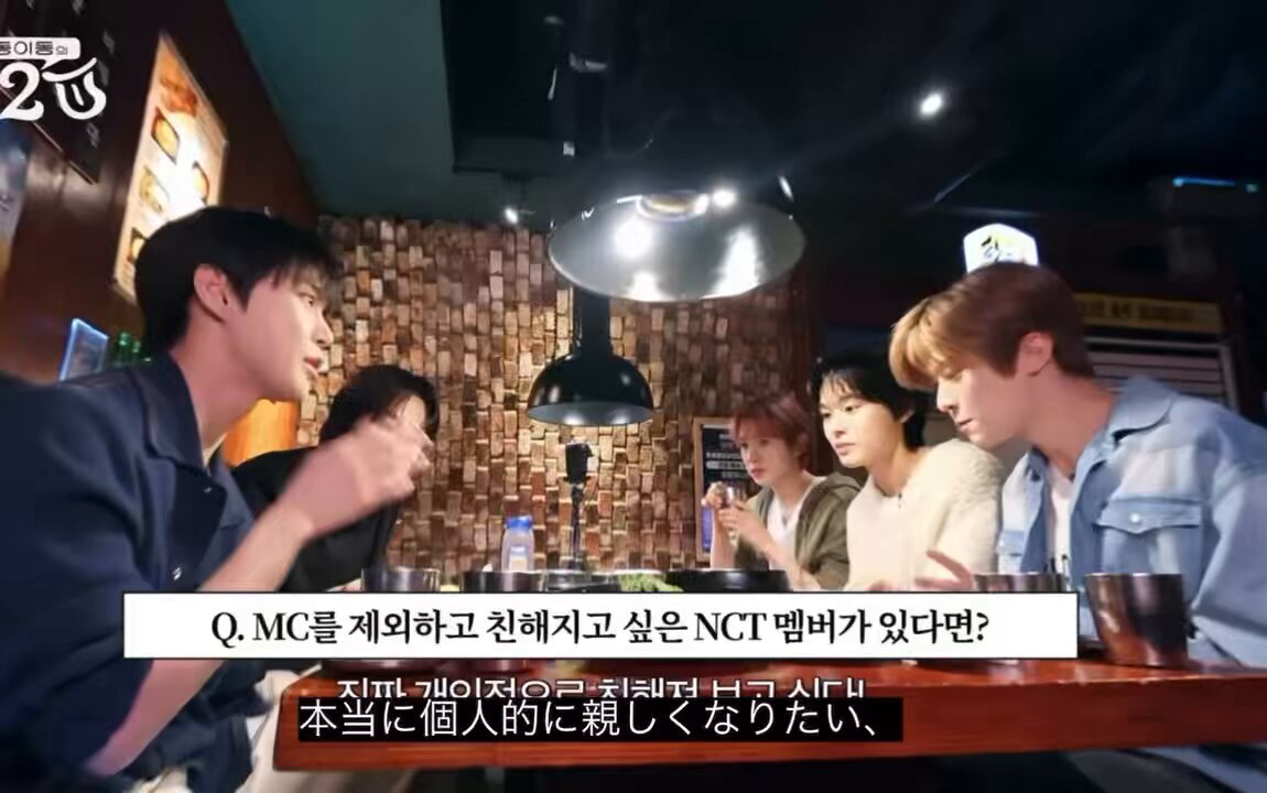 人気ポスト(@nct_ytjm) - Yahoo!リアルタイム検索