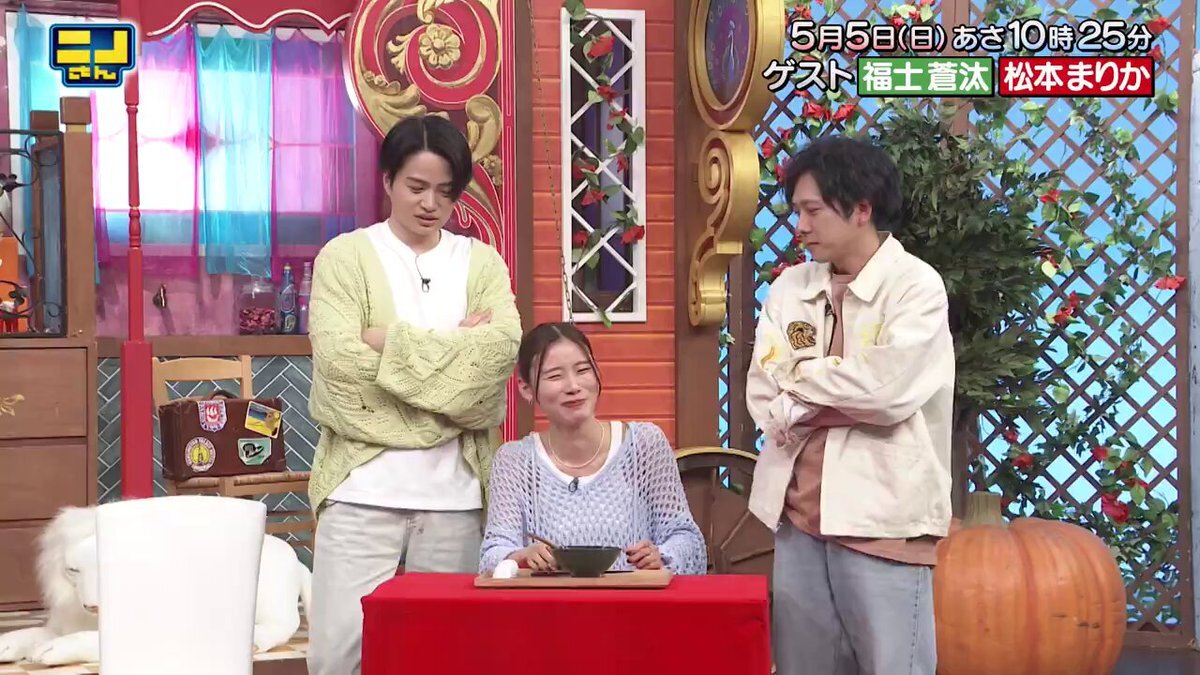 人気ポスト(@ninosan_ntv) - Yahoo!リアルタイム検索