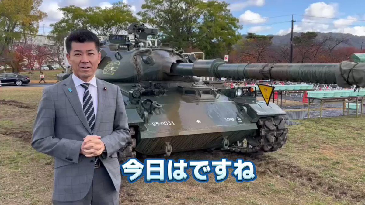 人気ポスト(@izmkenta) - Yahoo!リアルタイム検索