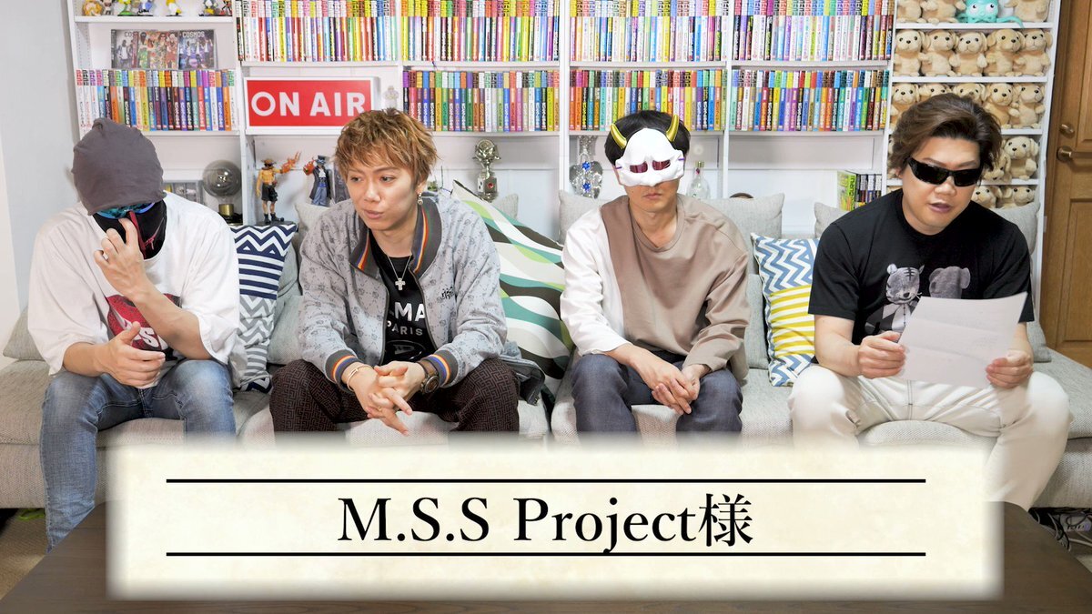 「MSSP」のX（旧Twitter）検索結果 - Yahoo!リアルタイム検索