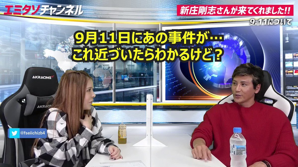 人気ポスト(@hide_Q_) - Yahoo!リアルタイム検索