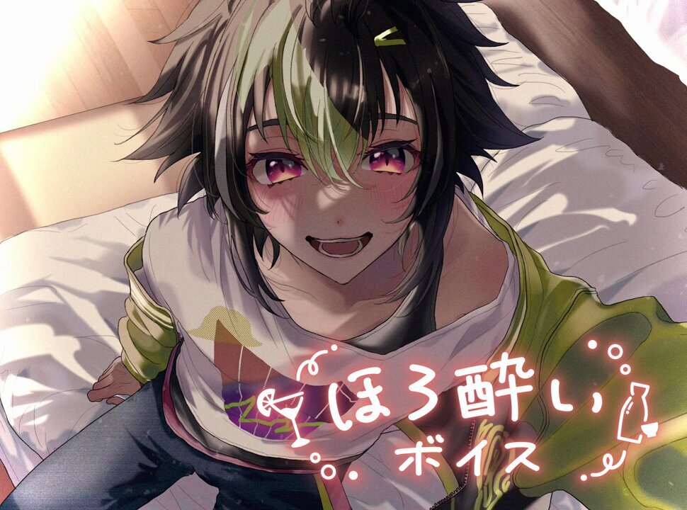 人気ポスト(@rai_173) - Yahoo!リアルタイム検索