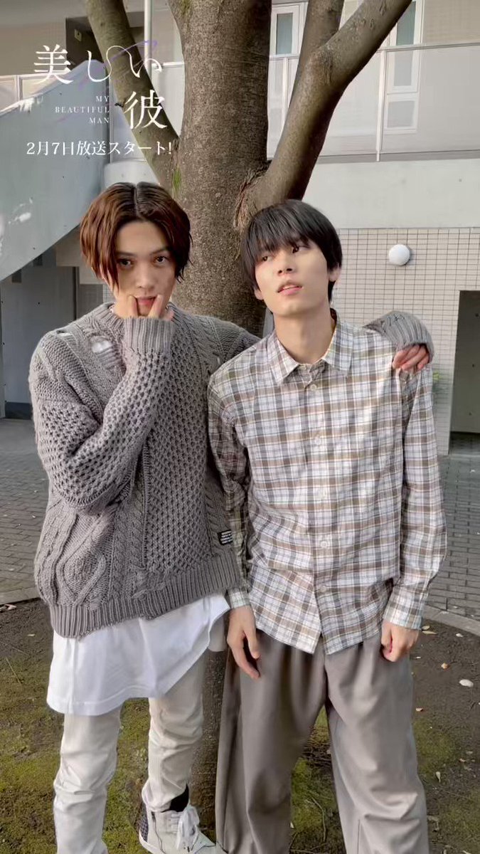 人気ポスト(@utsukare_mbs) - Yahoo!リアルタイム検索