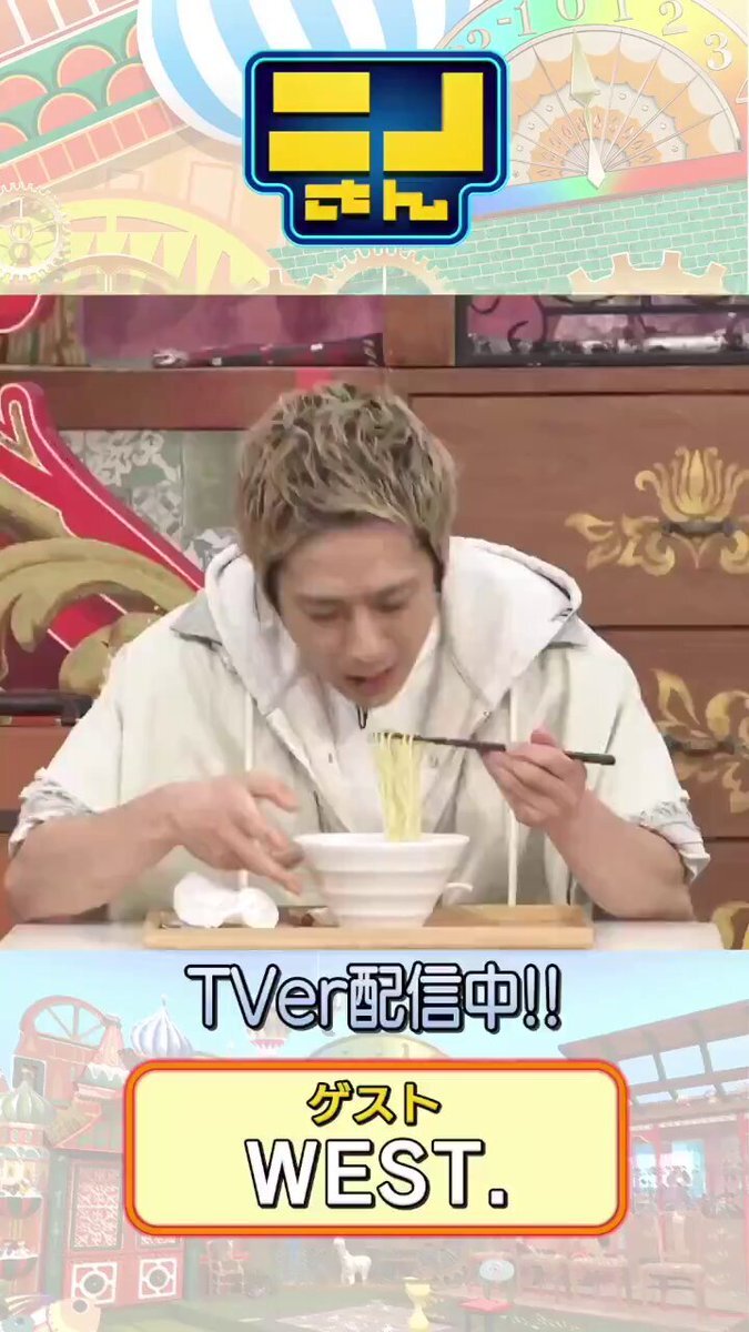 人気ポスト(@ninosan_ntv) - Yahoo!リアルタイム検索