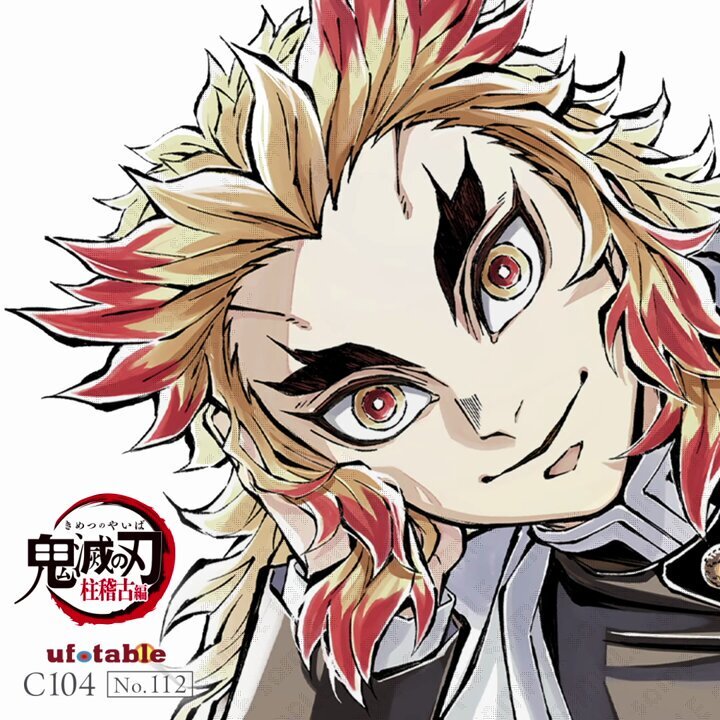 人気ポスト(@ufotable) - Yahoo!リアルタイム検索