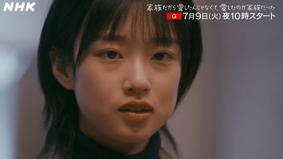 人気ポスト(@nhk_dramas) - Yahoo!リアルタイム検索