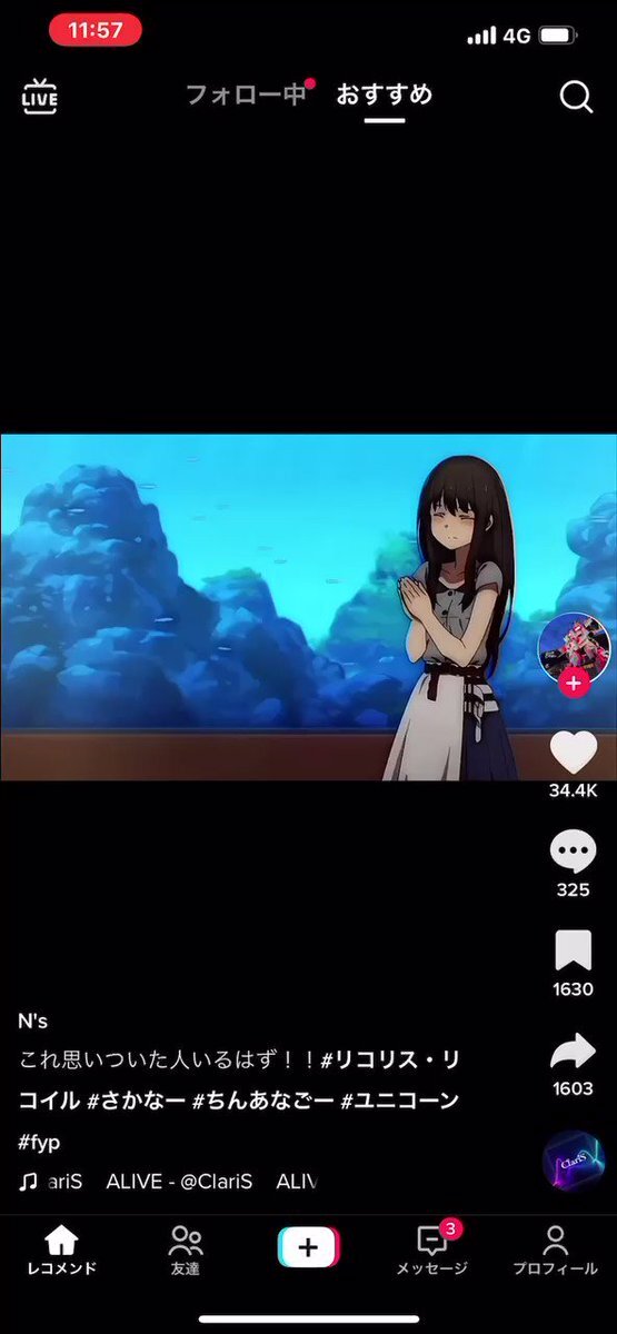 人気ツイート(@yocco_aristo) - Yahoo!リアルタイム検索