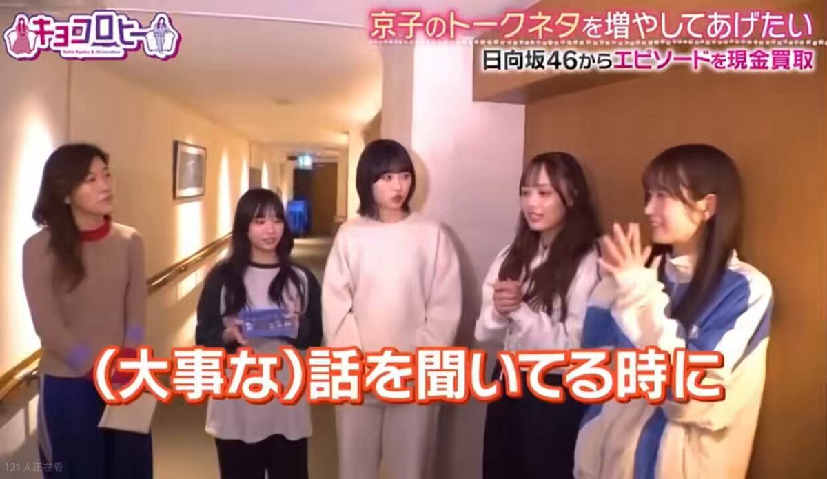 人気ポスト(@ohisama_tomo) - Yahoo!リアルタイム検索