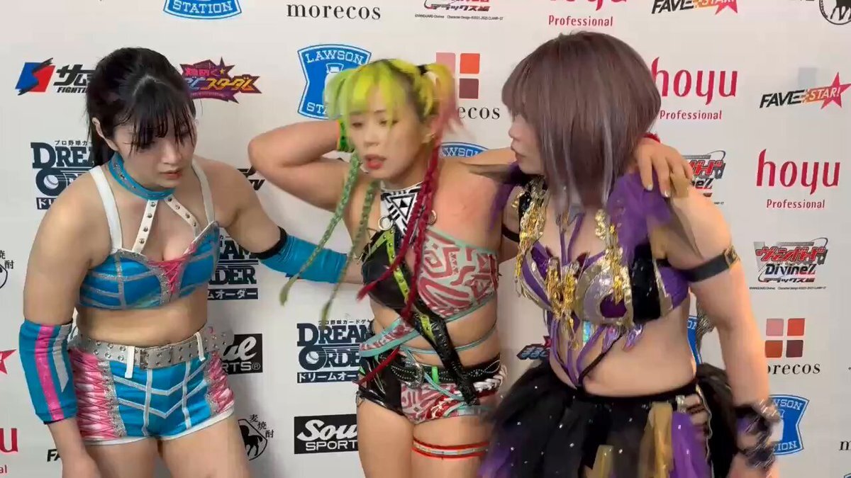 人気ポスト(@wwr_stardom) - Yahoo!リアルタイム検索