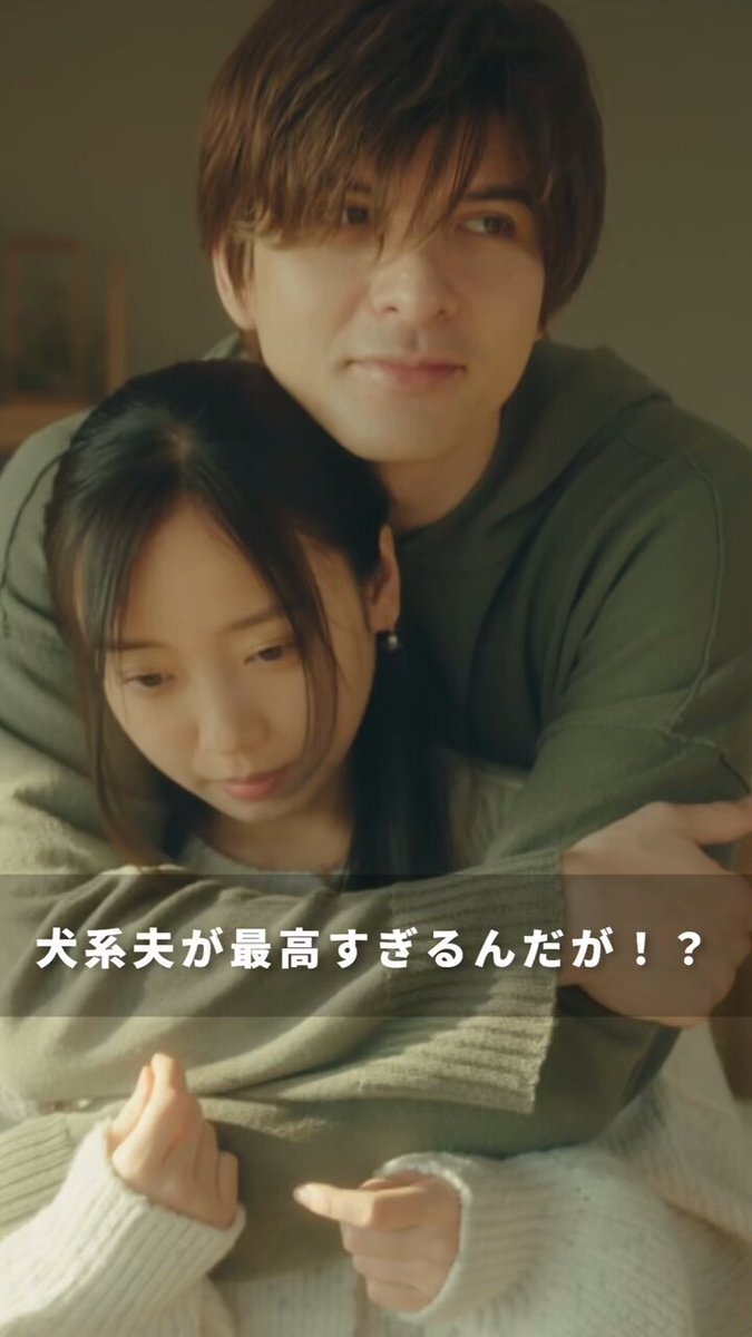 人気ポスト(@dramadeep_ntv) - Yahoo!リアルタイム検索